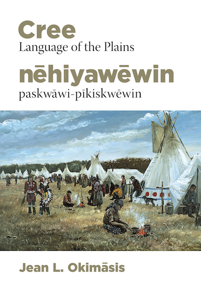 Learn Cree | Be a ConnectR